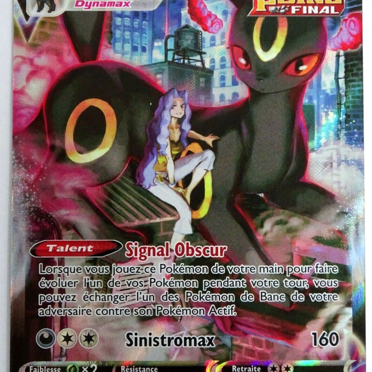 Noctali VMAX - Full Art Ultra Rare TG23/TG30 - EB09 Epee et Bouclier ...