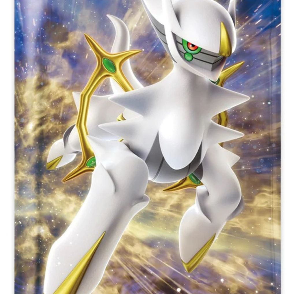 Pokémon - Boosters - Star Birth [S9] - JP - Fantasy Sphere
