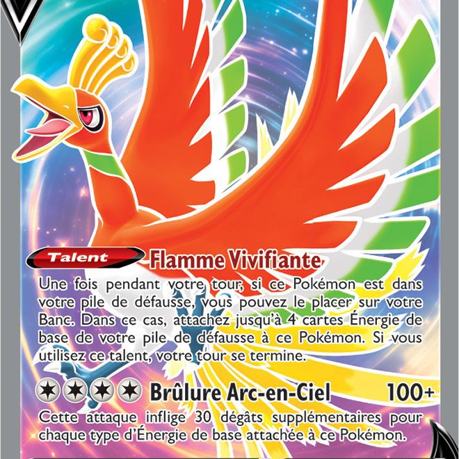 Ho-Oh V - Full Art Ultra Rare 187/195 - Epee et Bouclier 12 Tempete Argentée - Fantasy Sphere