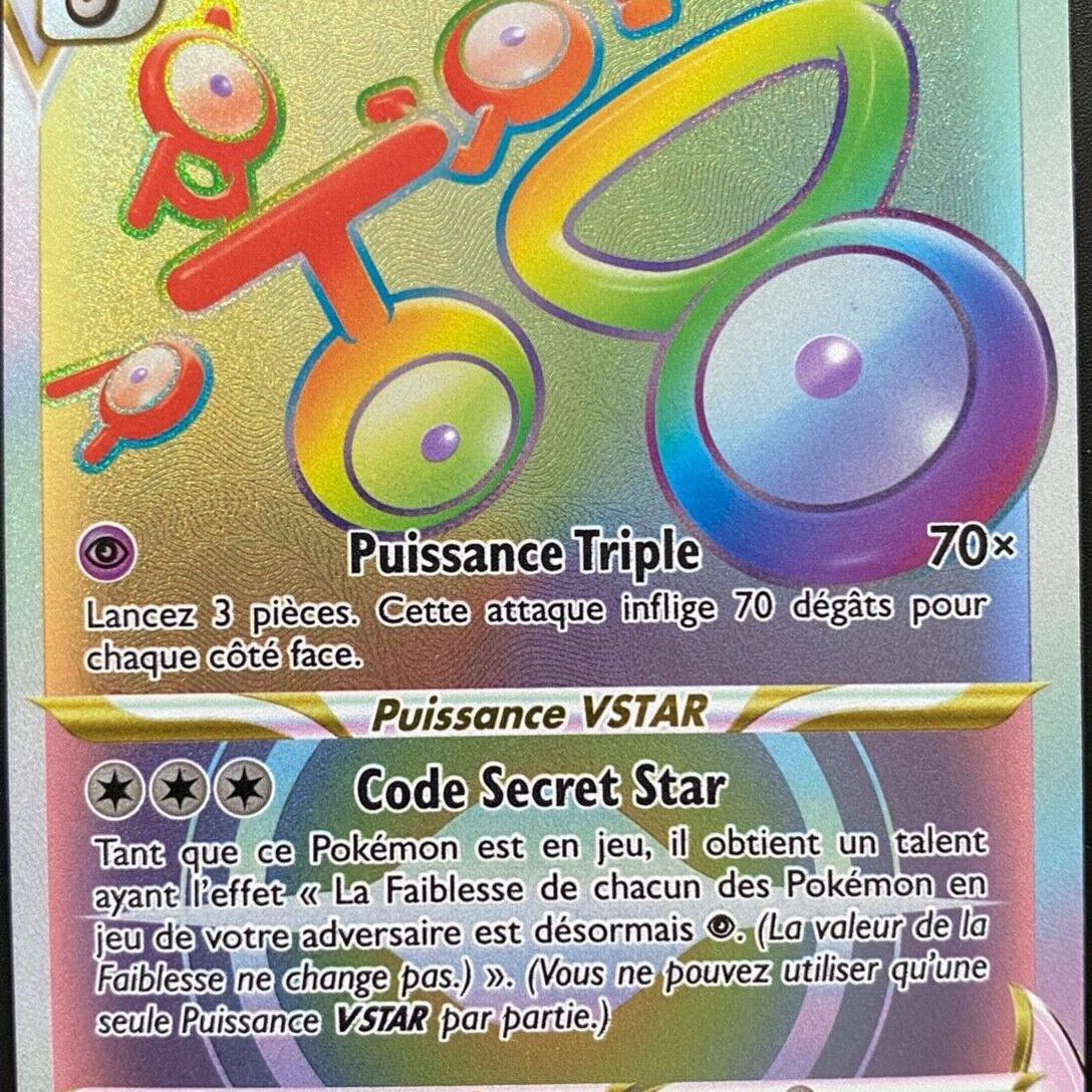 Zarbi VSTAR - Secret Rare 199/195 - Epee et Bouclier 12 Tempete ...