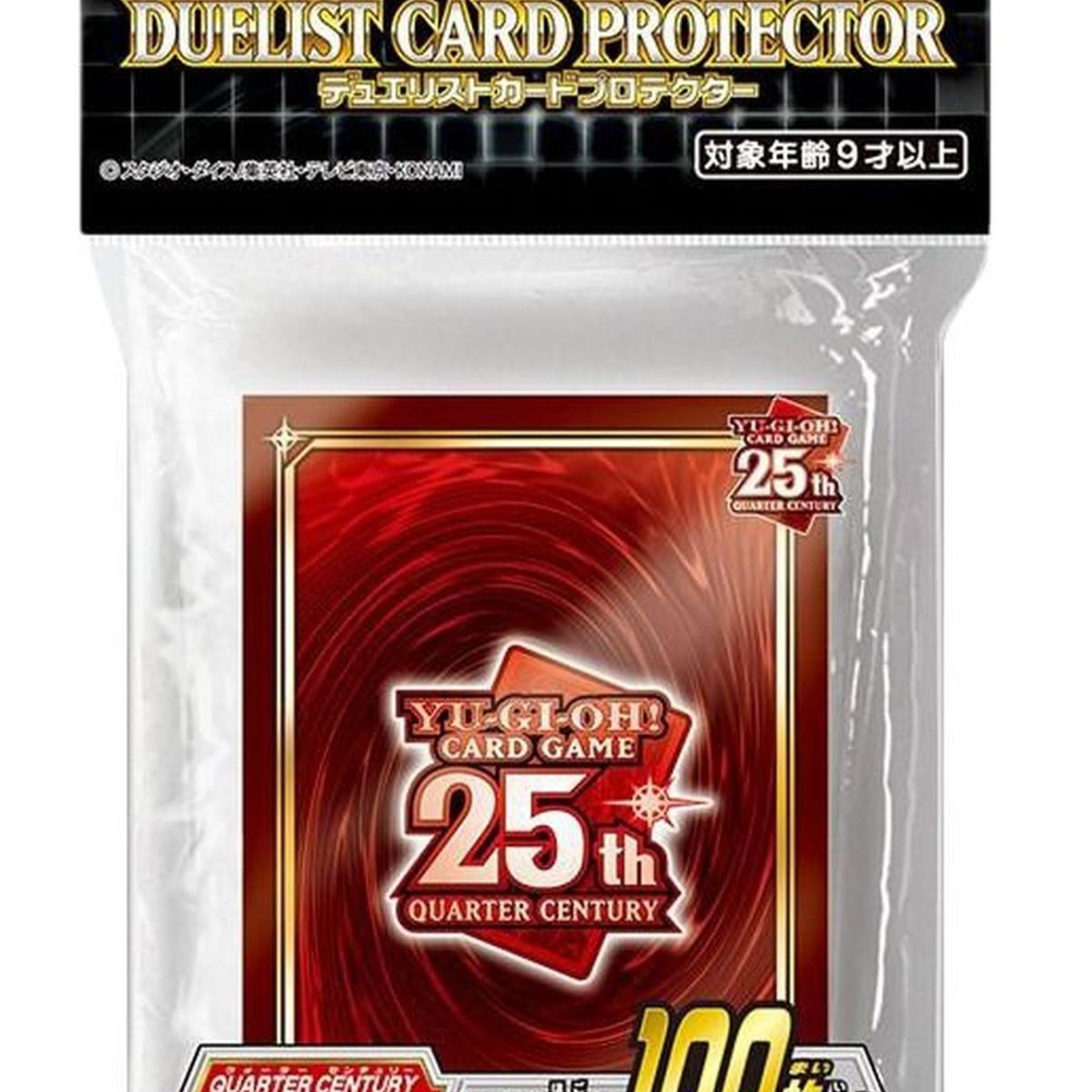 Yu-Gi-Oh! - Protèges Cartes - Quarter Century Red (100) OCG - Fantasy ...