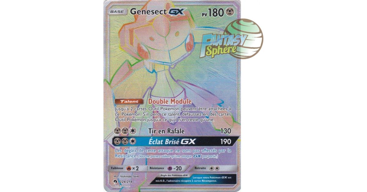 Genesect GX - Secret Rare 224/214 - Soleil et Lune 8 Tonnerre Perdu ...