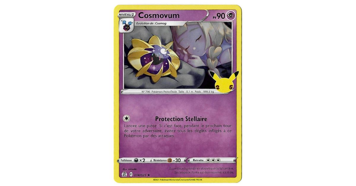 Cosmovum - Holo Rare 014/025 EB07.5 Célébrations 25 Ans - Fantasy Sphere