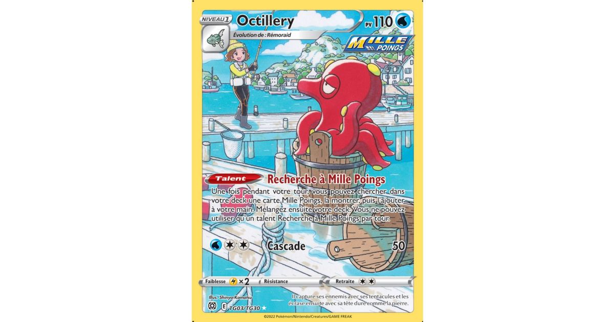 Pokémon - Octillery - Holo Rare TG03/TG30 - EB09 Epee et Bouclier Stars ...
