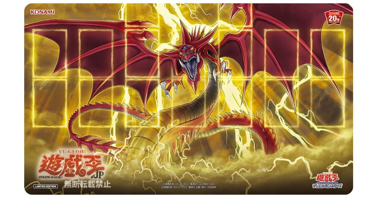 Yu-Gi-Oh! - Yu-Gi-Oh! - Playmat - Slifer The Sky Dragon 20th ...
