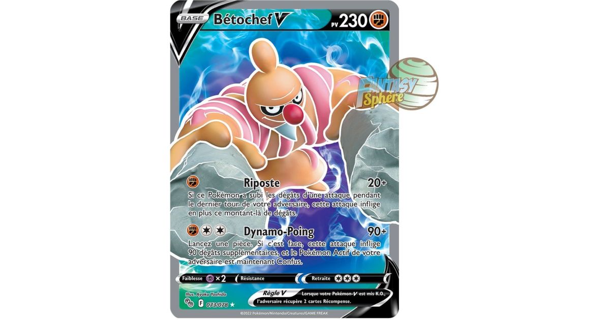 Bétochef V - Full Art Ultra Rare 73/78 - Epee et Bouclier Pokemon GO ...