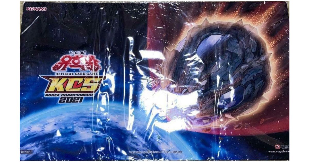 Yu-Gi-Oh! - Playmat - KCS 2021 "Nibiru, The Primal Being" - OCG *SEALED* - Fantasy Sphere