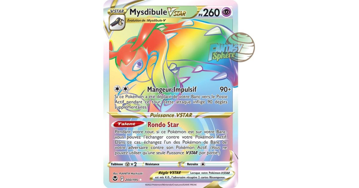 Mysdibule VSTAR - Secret Rare 200/195 - Epee et Bouclier 12 Tempete ...