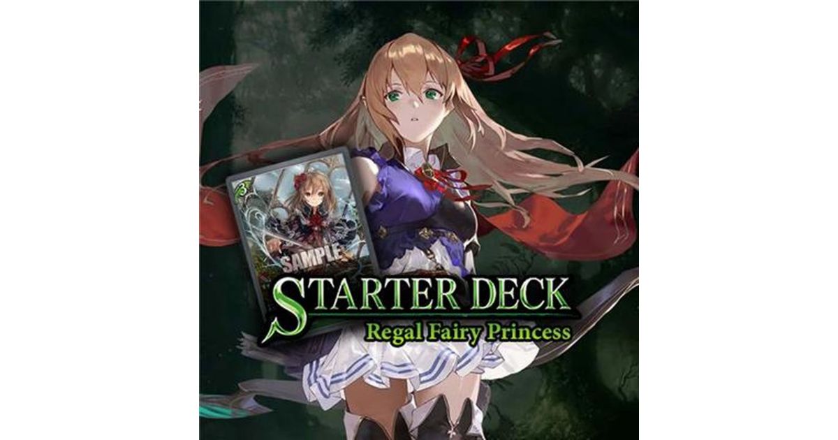 Shadowverse Evolve - Starter Deck - SD01 Regal Fairy Princess - Fantasy Sphere