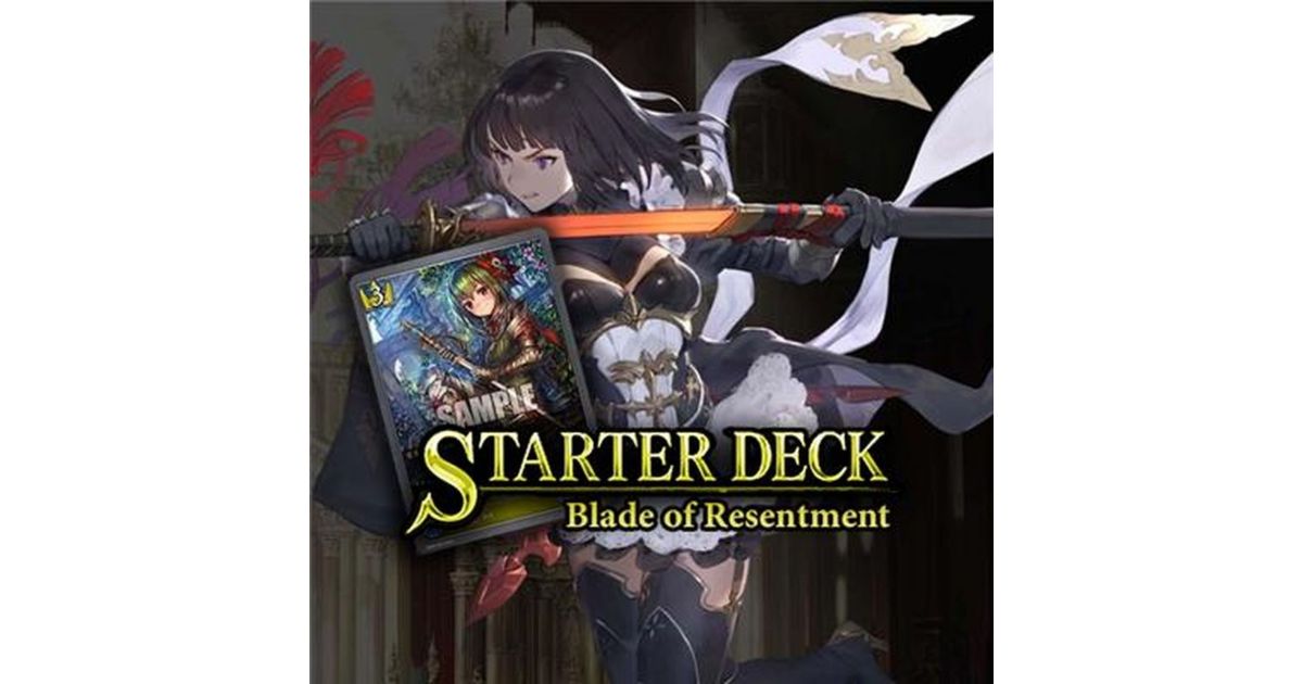 Shadowverse Evolve - Starter Deck - SD02 Blade of Resentment - Fantasy Sphere