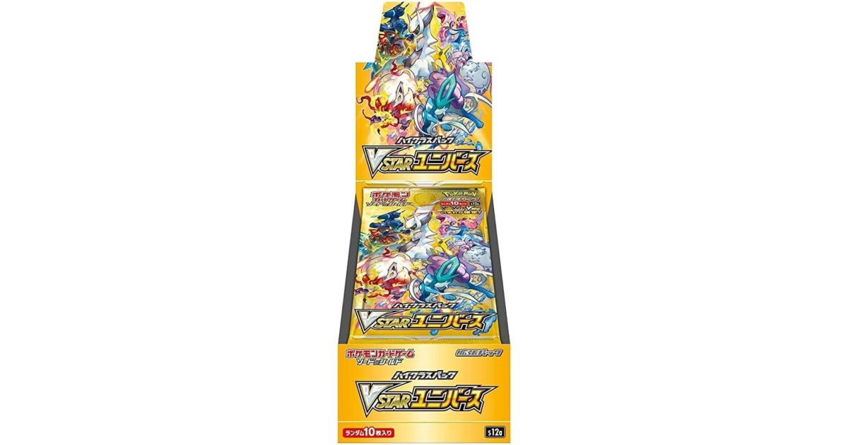 Pokémon - Display - Boite de 10 Boosters - VSTAR Universe [S12A] - Japonais - Fantasy Sphere