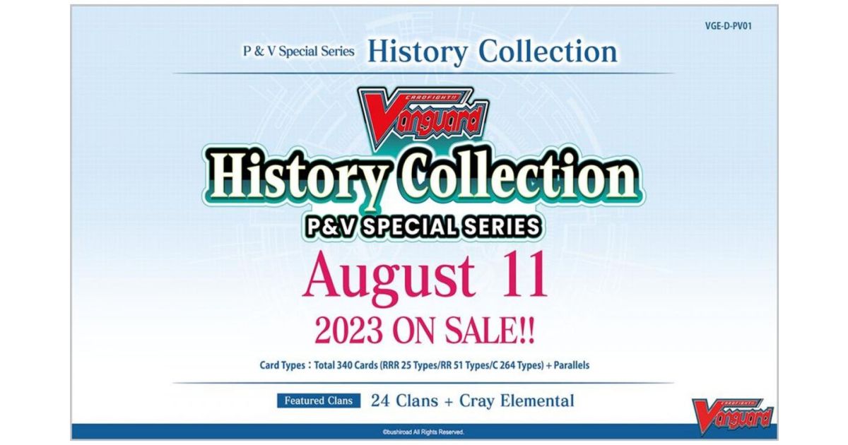 Vanguard will+Dress - Display - Boîte de 10 Boosters - D-PV01 History ...