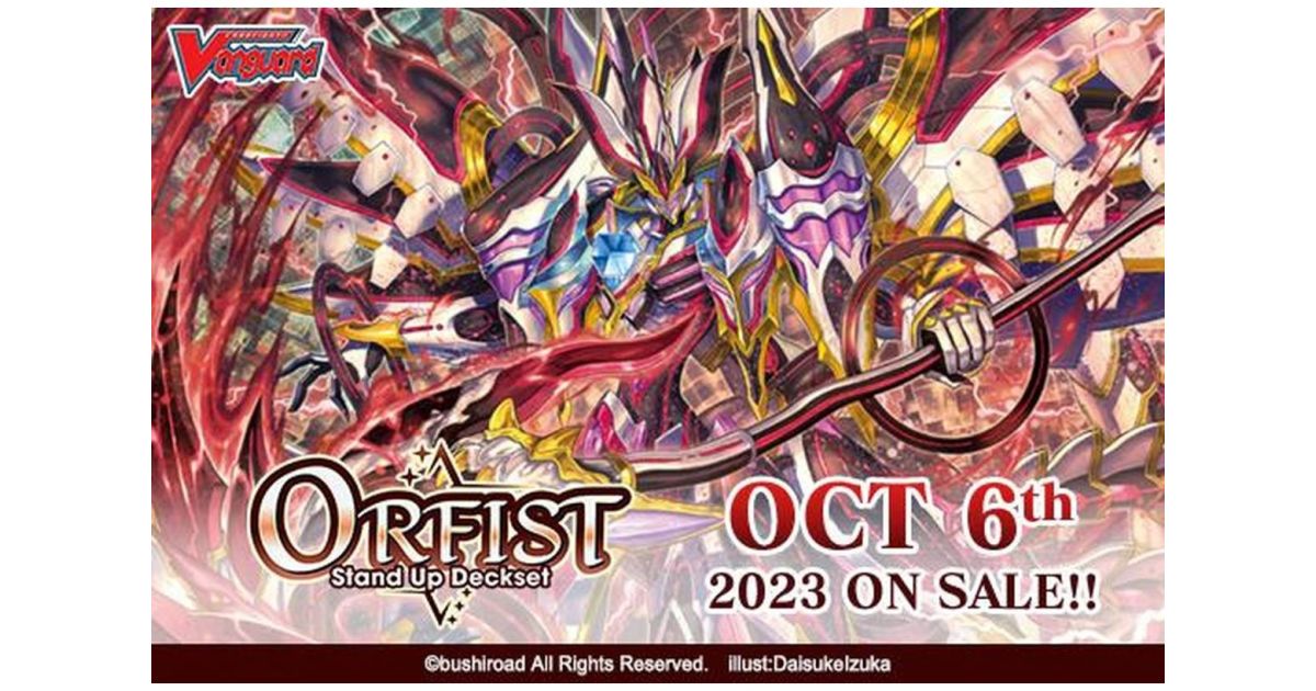 Vanguard will+Dress - Vanguard will+Dress - Stand Up Deckset - SS08 Orfist - EN - Fantasy Sphere