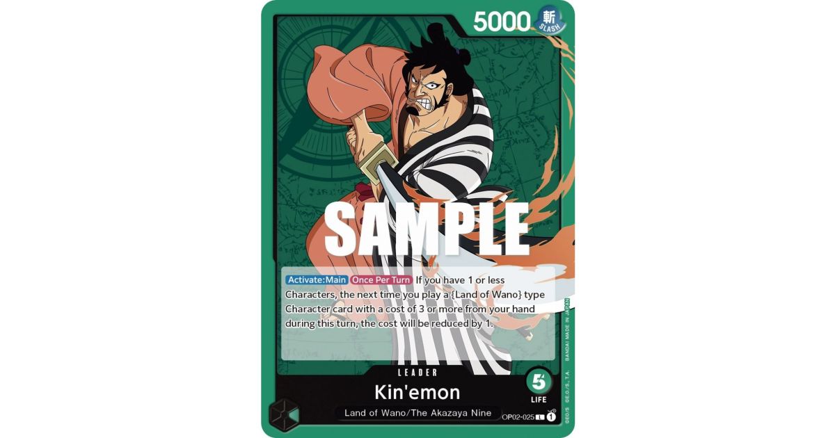 Kin'emon - L OP02-025 - OP02 Paramount War - Fantasy Sphere