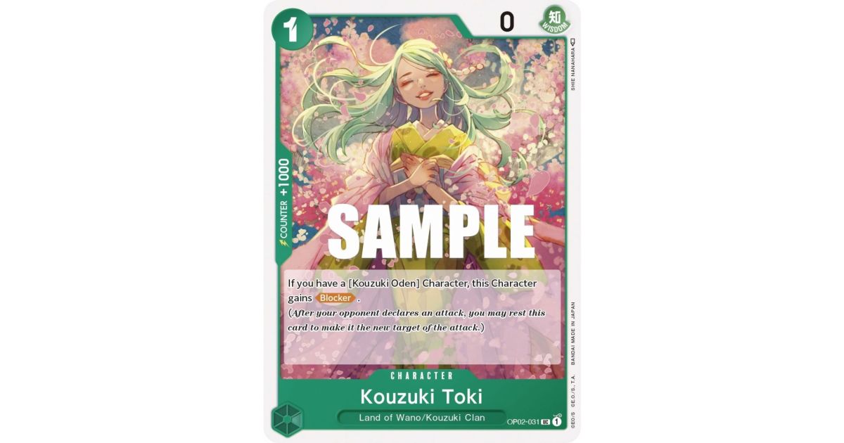 Kouzuki Toki - UC OP02-031 - OP02 Paramount War - Fantasy Sphere