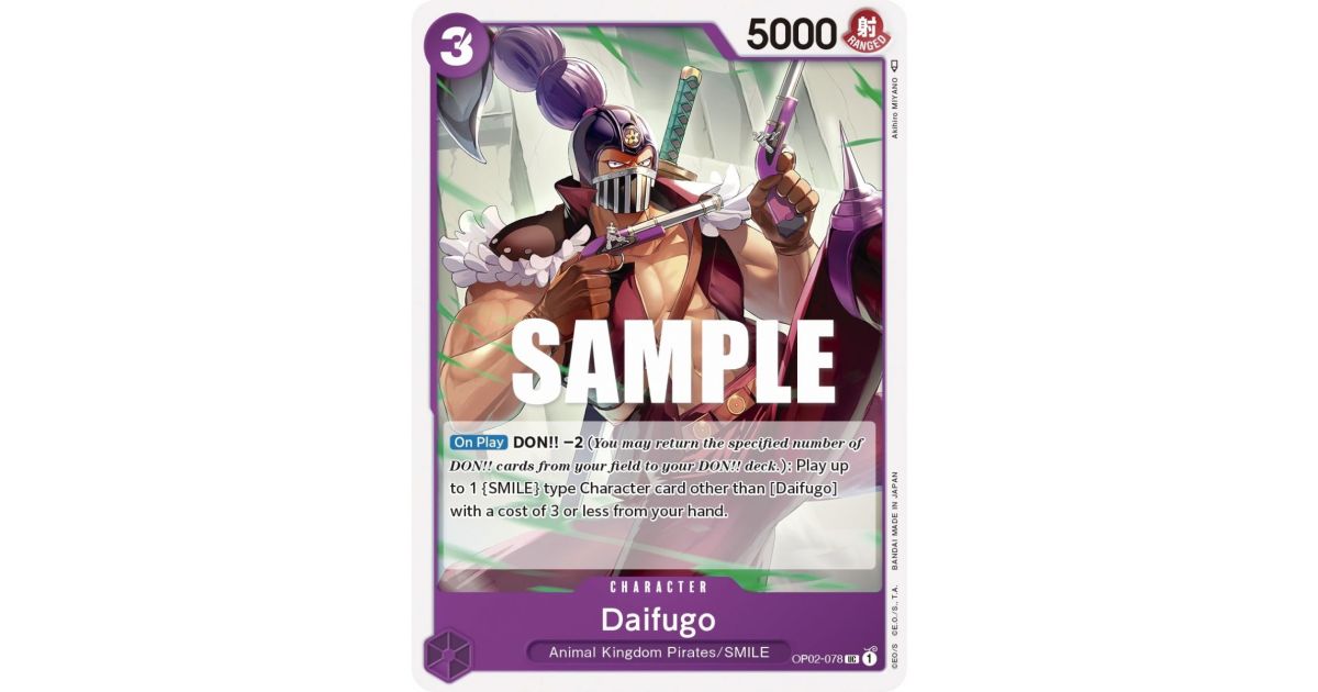 Daifugo - UC OP02-078 - OP02 Paramount War - Fantasy Sphere