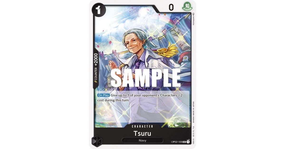 Tsuru - UC OP02-106 - OP02 Paramount War - Fantasy Sphere