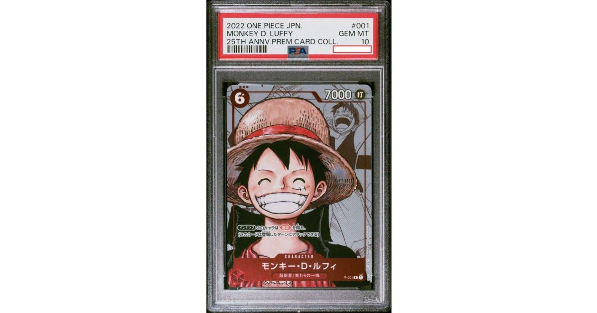 One Piece - Promo - Monkey D. Luffy - P-001 - 25th Anniversary Premium Card Collection - Graded ...