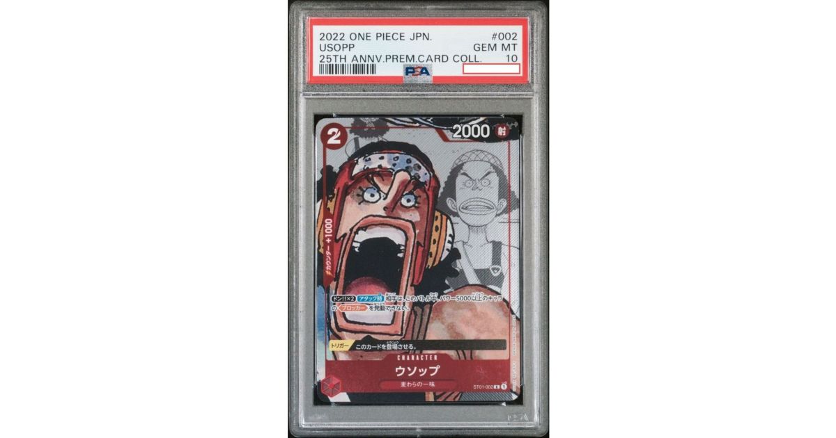 One Piece - Promo - Usopp - ST01-002 - 25th Anniversary Premium Card ...