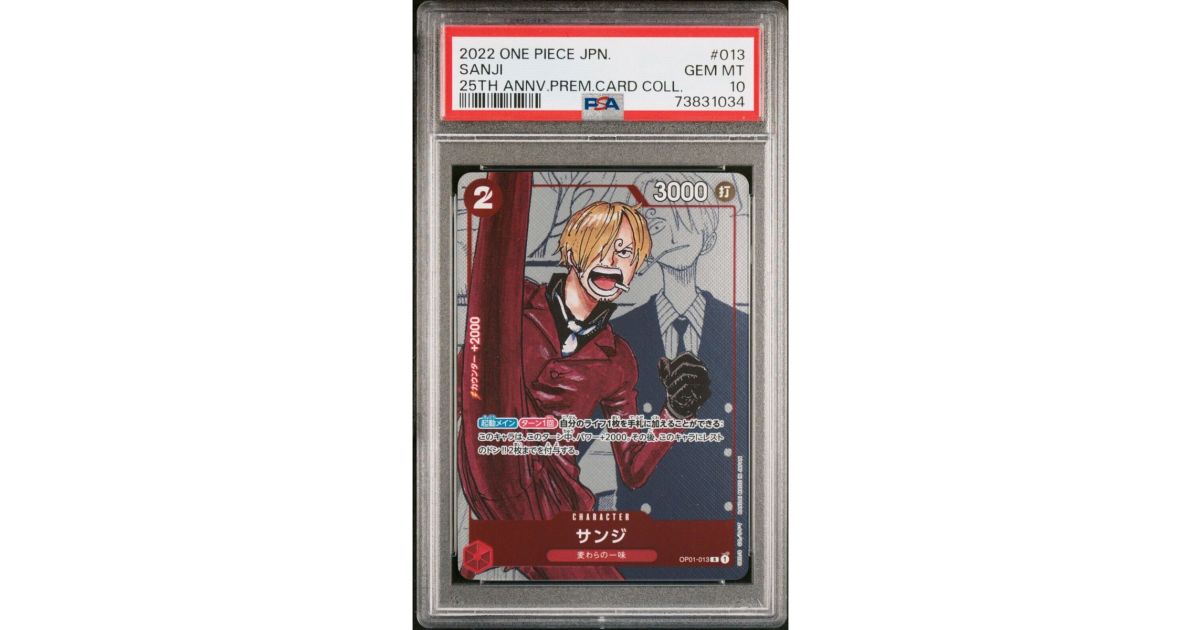 One Piece - Promo - Sanji - OP01-013 - 25th Anniversary Premium Card ...