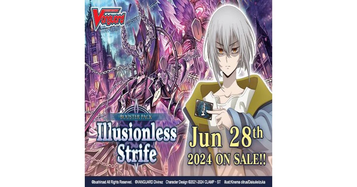 Cardfight!! Vanguard - Display - Illusionless Strife - DZ-BT02 - EN - Fantasy Sphere