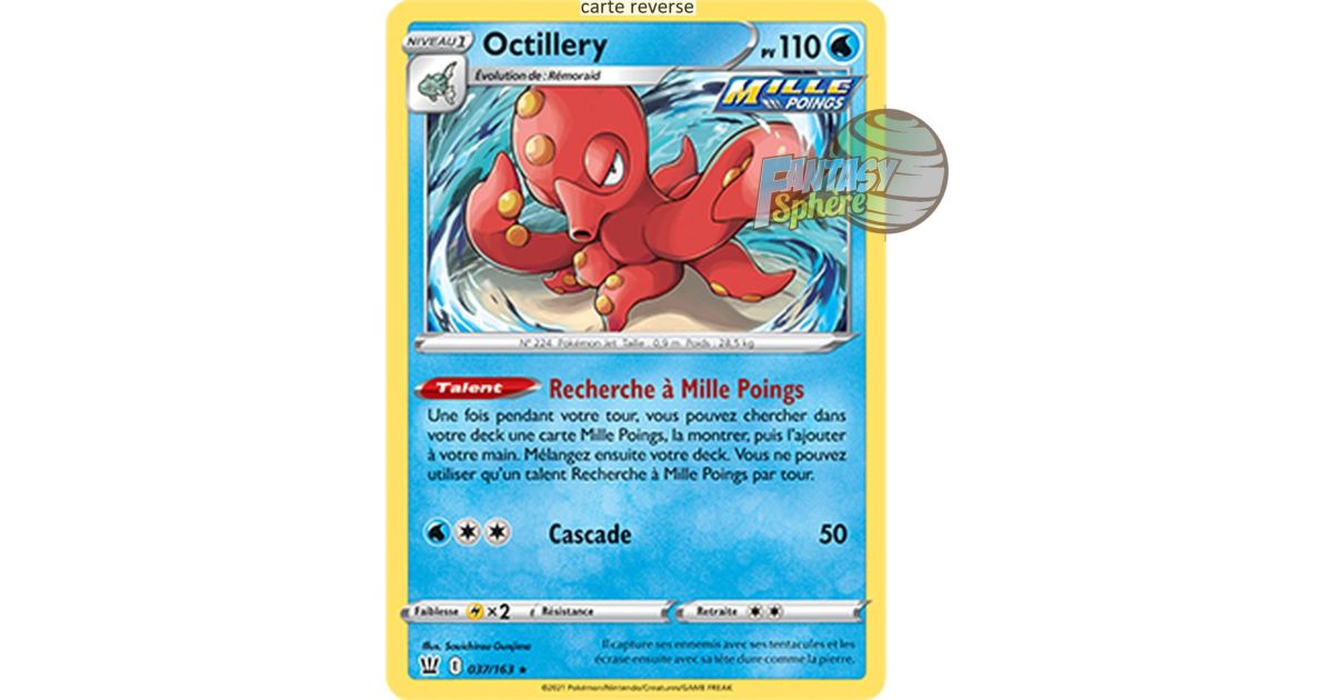 Octillery - Reverse 37/163 - Epee et Bouclier 5 Style de Combat ...