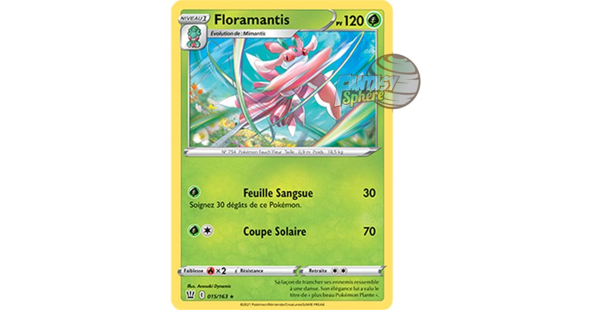 Floramantis - Rare 15/163 - Epee et Bouclier 5 Style de Combat ...