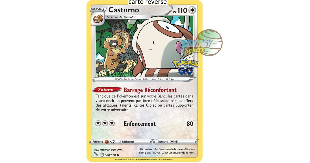 Castorno - Reverse 60/78 - Epee et Bouclier 10.5 Pokemon GO - Fantasy ...