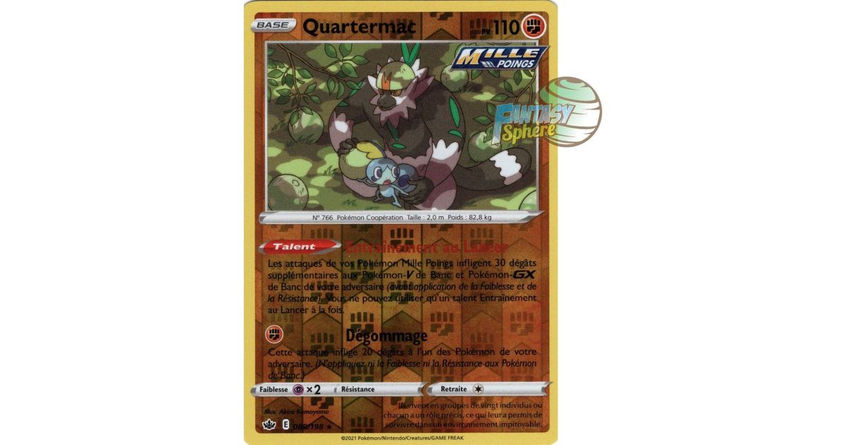 Quartermac - Reverse 88/198 - Epee et Bouclier 6 Regne de Glace - Fantasy Sphere