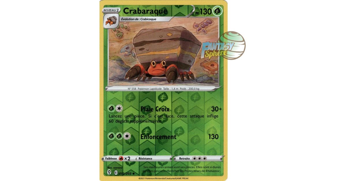 Crabaraque - Reverse 12/203 - Epee et Bouclier 7 Evolution Celeste ...