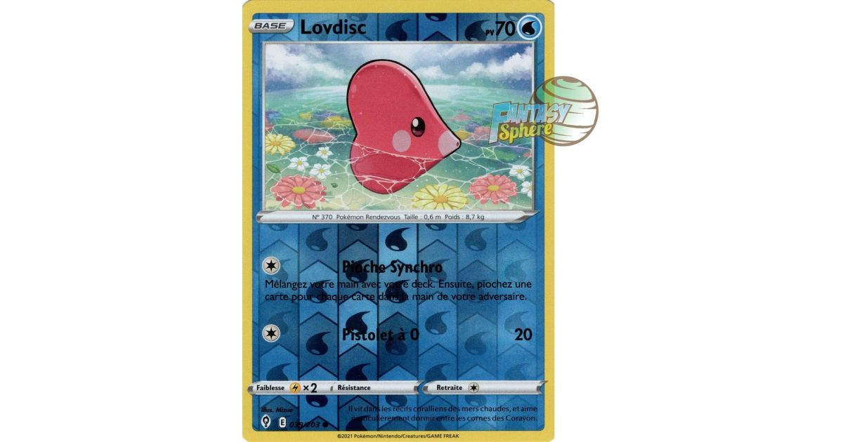 Lovdisc - Reverse 39/203 - Epee et Bouclier 7 Evolution Celeste ...