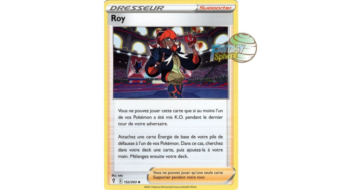 Roy - Peu Commune 152/203 - Epee et Bouclier 7 Evolution Celeste ...