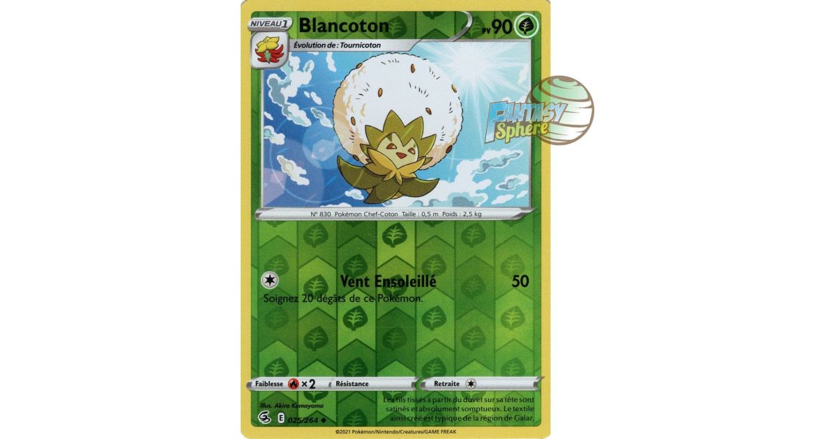 Blancoton - Reverse 25/264 - Epee et Bouclier 8 Poing de Fusion ...