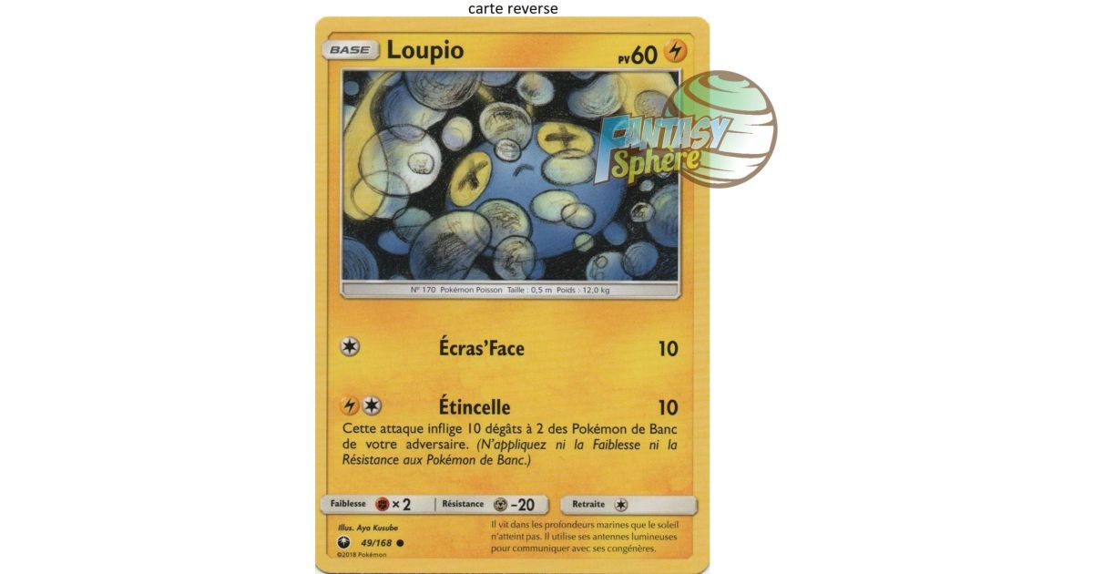 Loupio - Reverse 49/168 - Soleil et Lune 7 Tempête Céleste - Fantasy Sphere