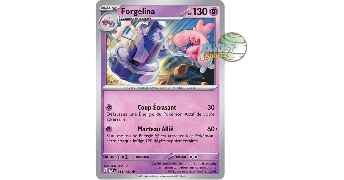 Forgelina - Reverse 85/182 - Ecarlate et Violet Faille Paradoxe ...