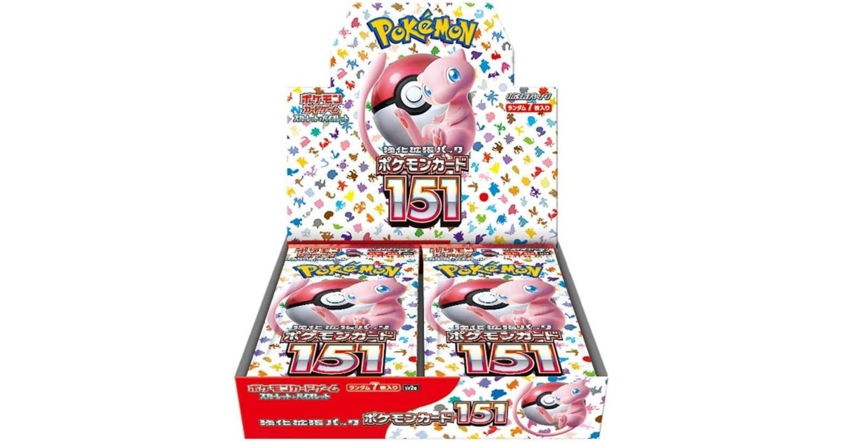 Pokémon - Boîte de 20 Boosters - Pokémon Card 151 [SV2A] - Japonais ...