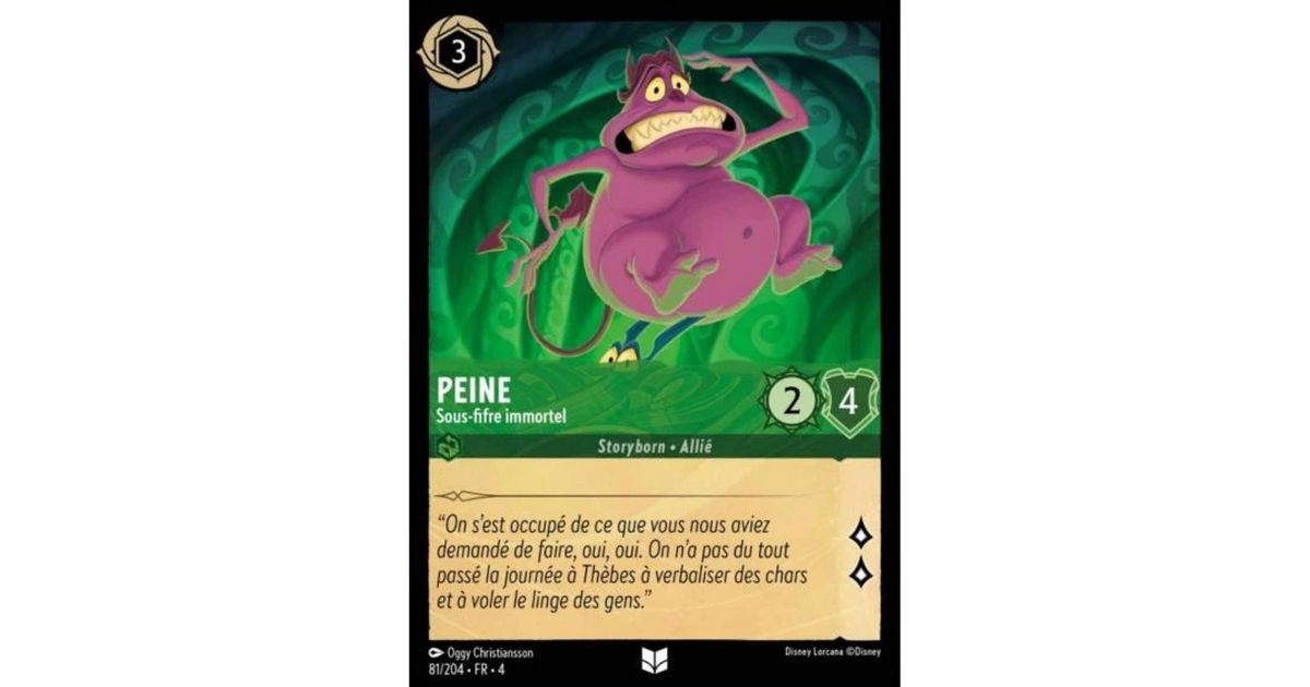 Peine, Sous-fifre immortel - 81/204 - URR - Le Retour d'Ursula - Peu ...