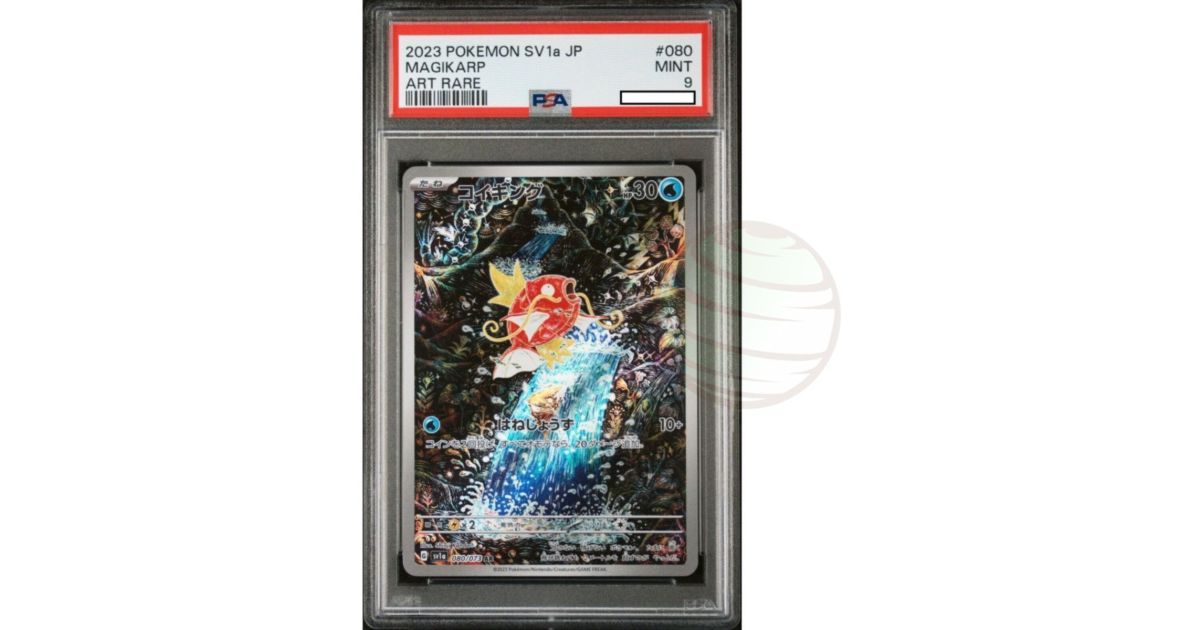 [PSA 9 - Mint] - Carte Gradée - Magikarp 080/073 SV1a Triple Beat 2023 ...