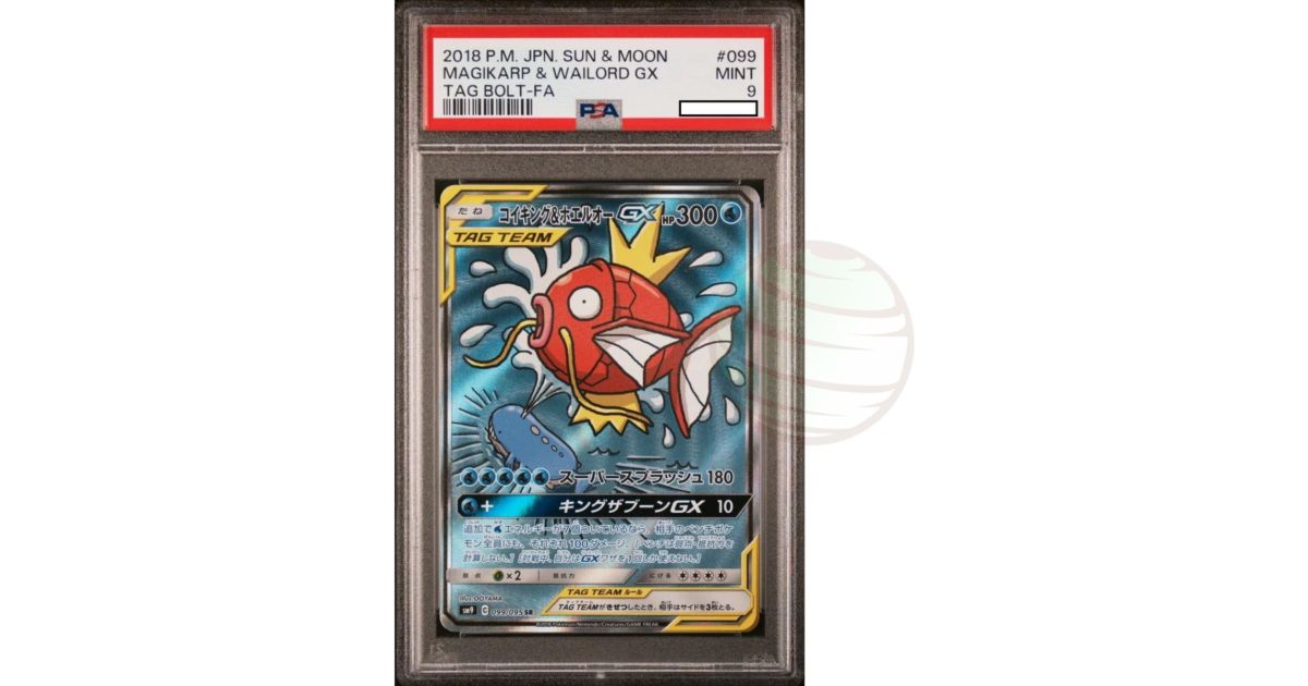 [PSA 9 - Mint] - Carte Gradée - Magikarp & Wailord GX 099/095 Tag Bolt 2018 - Pokémon - Japonais ...
