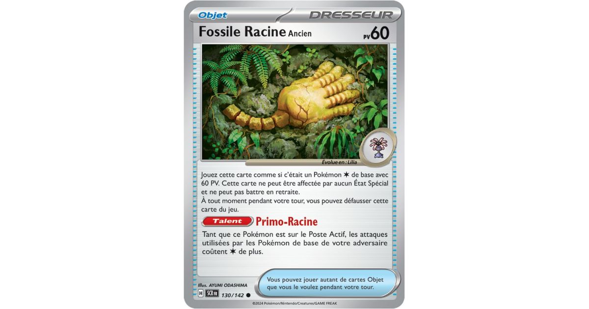 Fossile Racine Ancien - Commune 130/142 - Ecarlate et Violet Couronne Stellaire - Fantasy Sphere