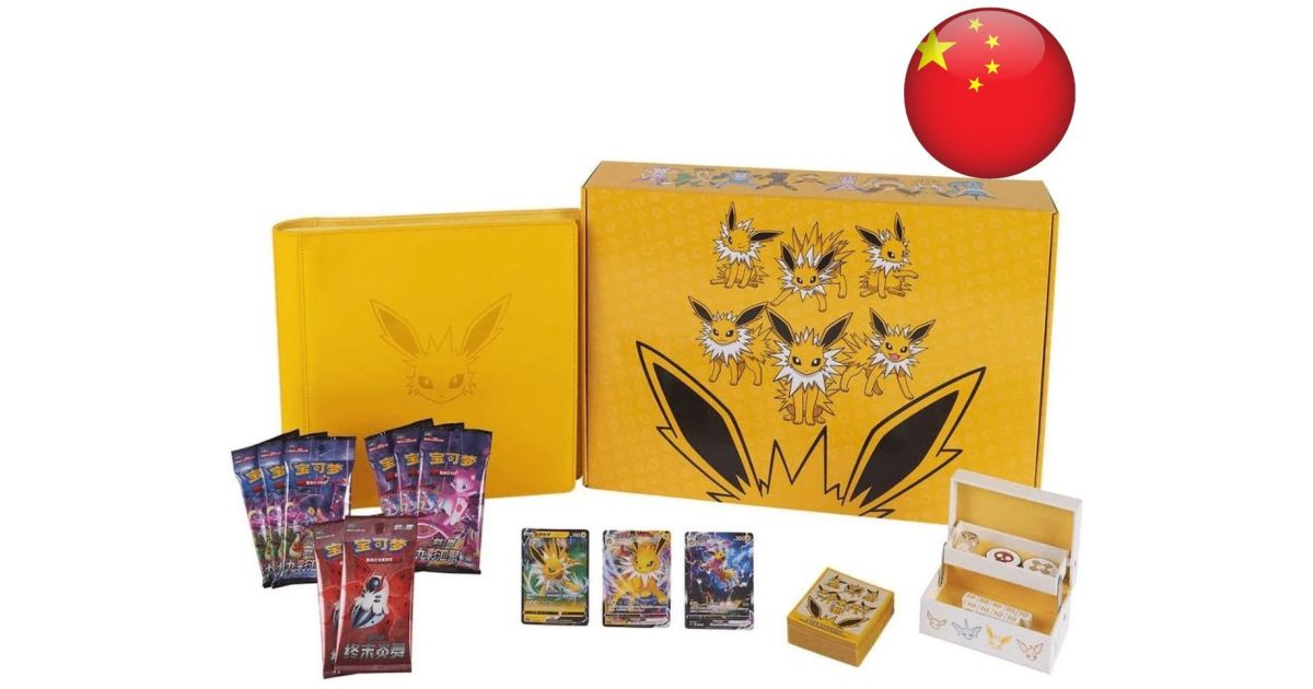 Coffret Cadeau - Premium Voltali Epee & Bouclier - Pokémon - Chinois ...