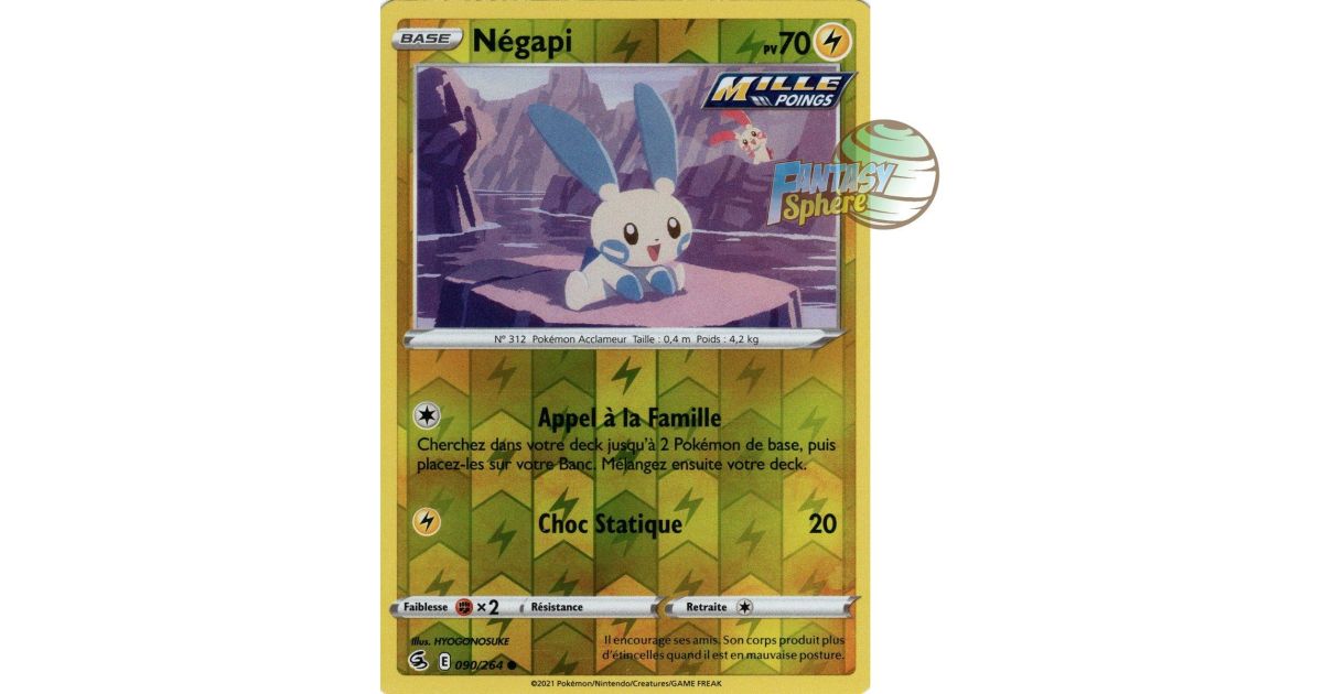Négapi - Reverse 90/264 - Epee et Bouclier 8 Poing de Fusion - Fantasy ...