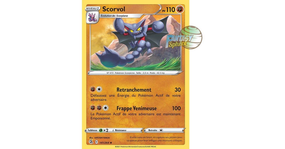 Scorvol - Peu commune 141/264 - Epee et Bouclier 8 Poing de Fusion ...