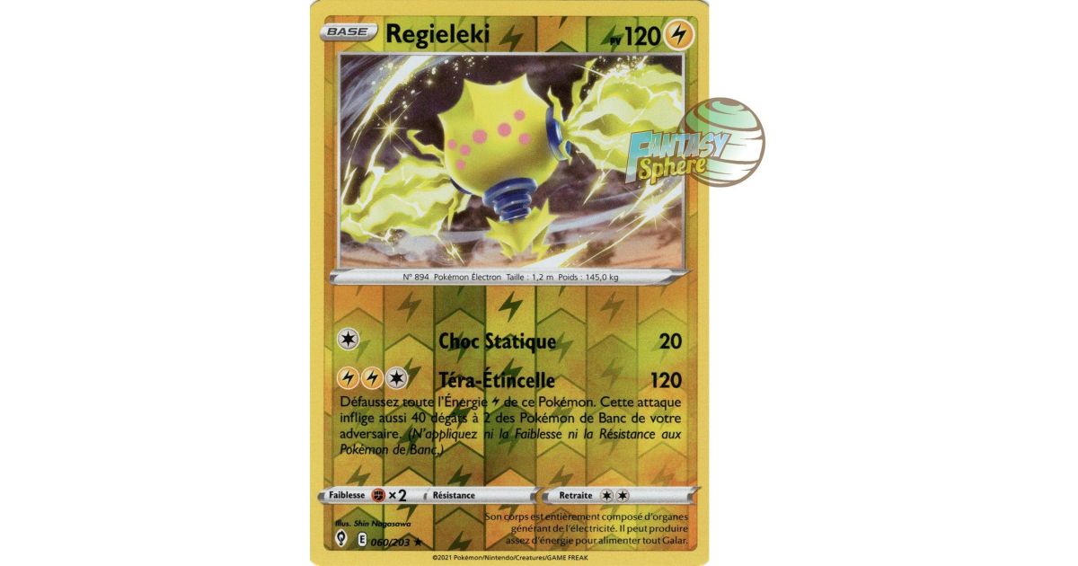 Regieleki - Reverse 60/203 - Epee et Bouclier 7 Evolution Celeste ...