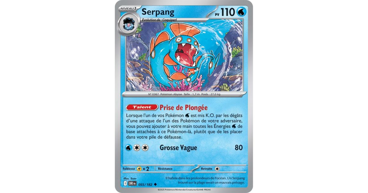 Serpang - Reverse 55/182 - Ecarlate et Violet 10 Rivalités Destinées ...