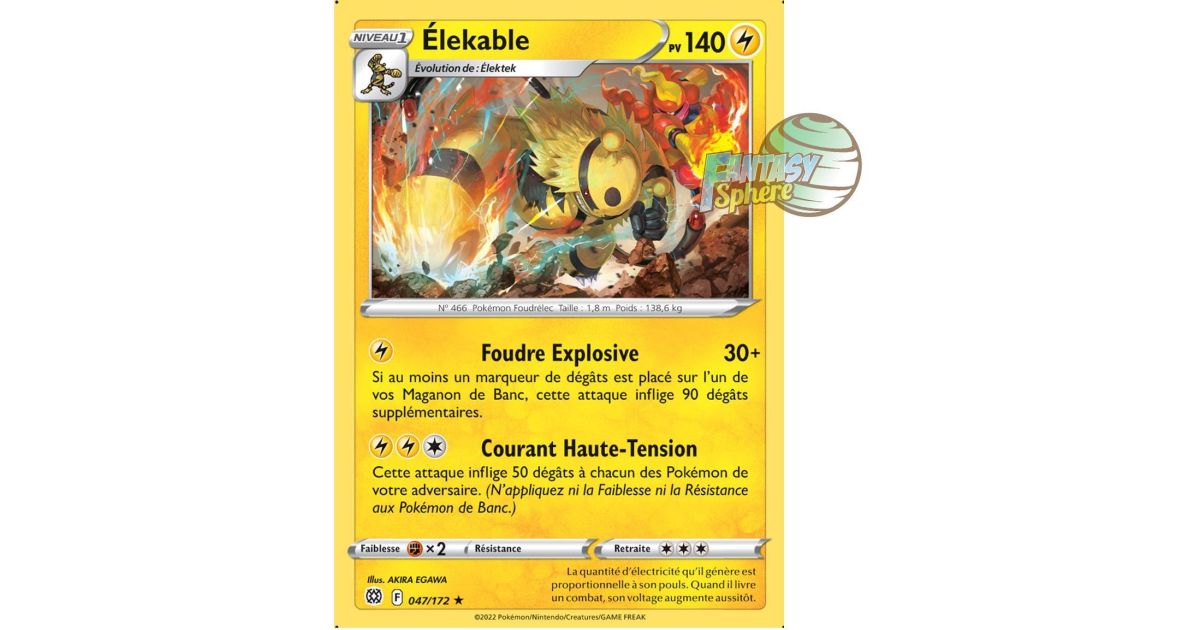 Élekable - Rare 47/172 - Epee et Bouclier 9 Stars Etincelantes ...