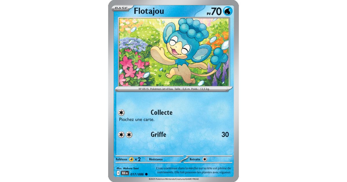 Flotajou - Reverse Pokéball 17/86 - Ecarlate et Violet 10.5 Foudre ...